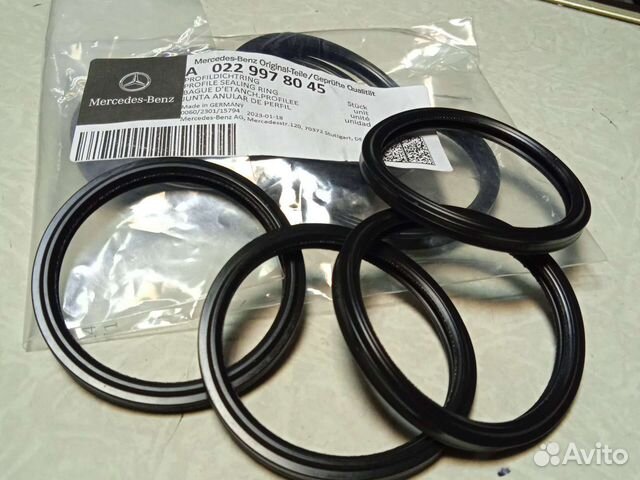 Прокладка фильтра АКПП Mercedes Benz A0229978045 купить в Москве ...