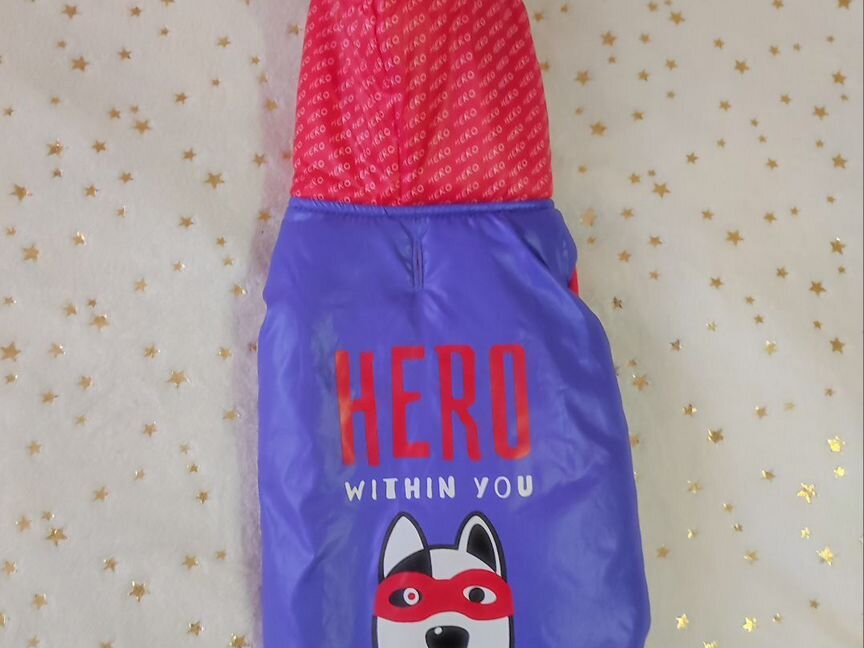 Костюм для собаки мелкой породы