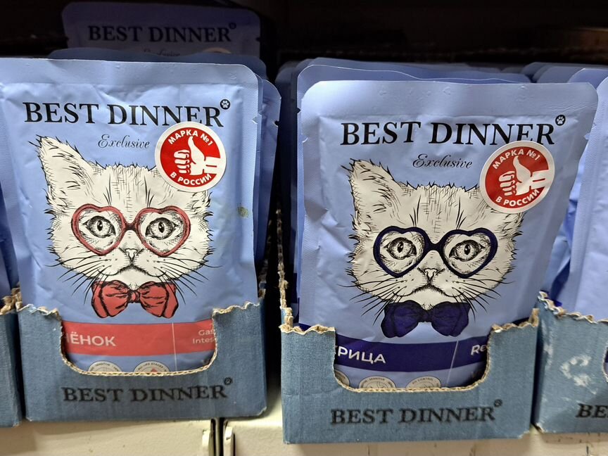 Паучи Vet Profi Renal Gastro Intestinal