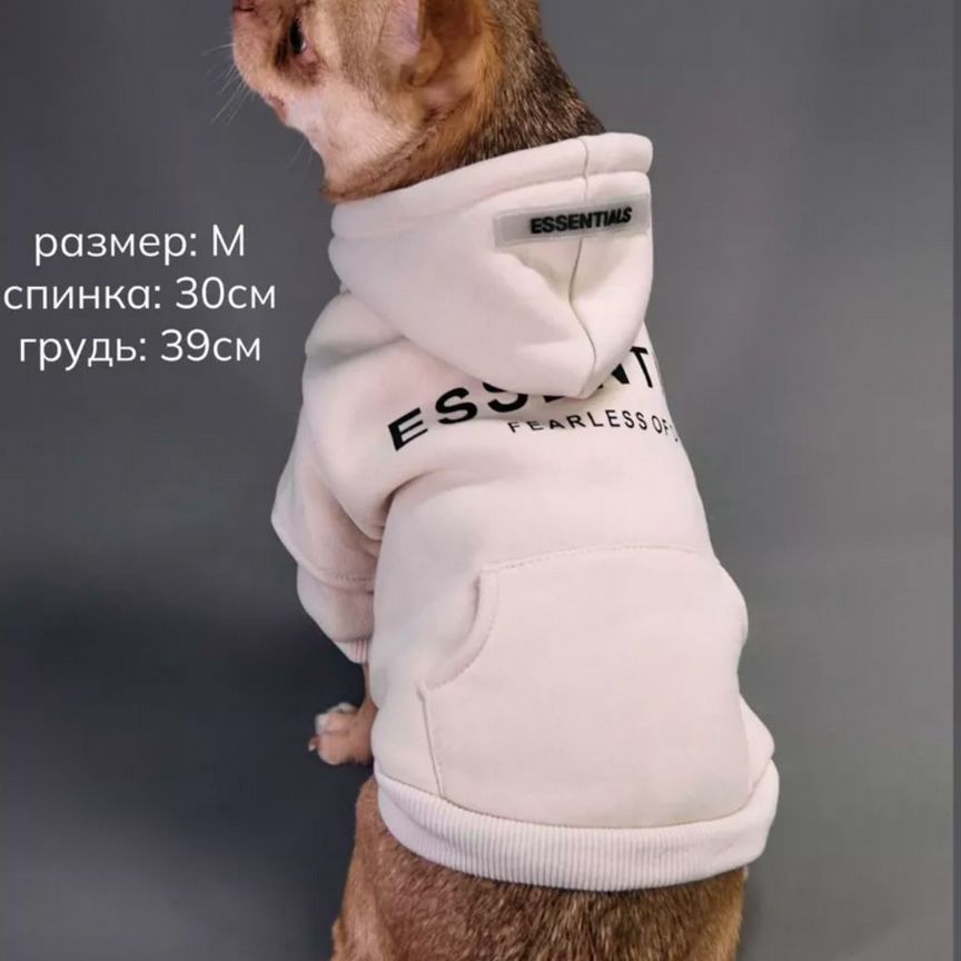 Одежда для собак