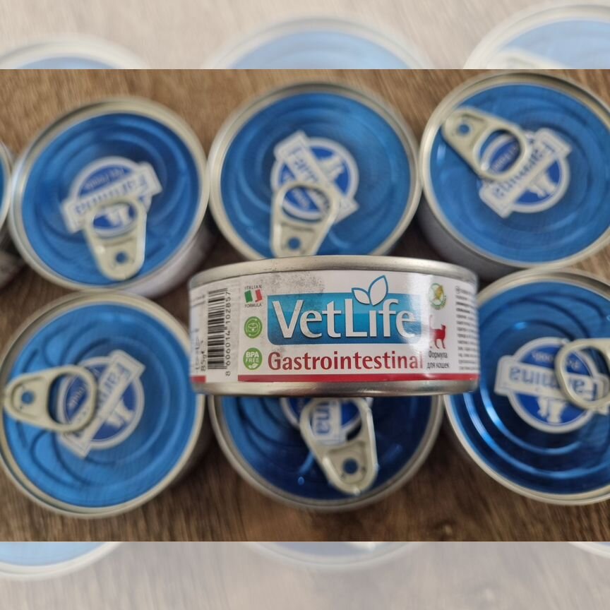 Farmina vet life gastrointestinal для кошек