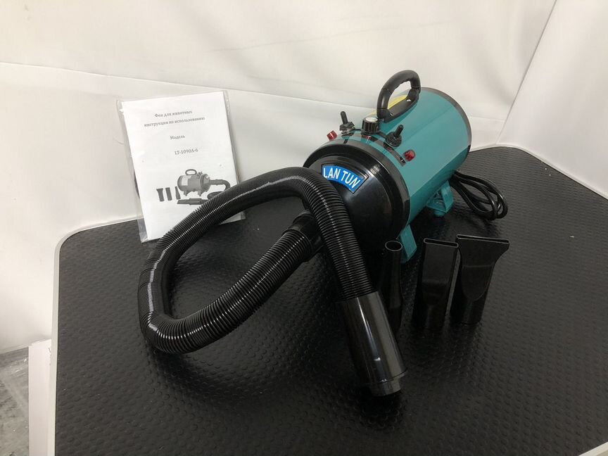 Фен компрессор для собак 2400 ватт