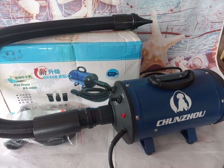 Фен-компрессор для собак и кошек