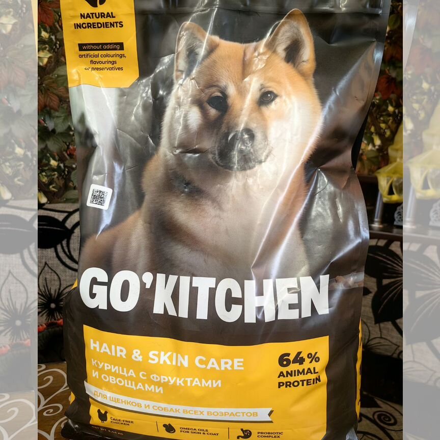 Корм для собак Go'Kitchen. Обмен
