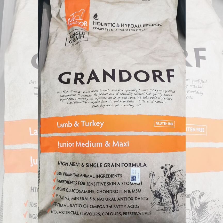 Сухой корм Grandorf 10 кг