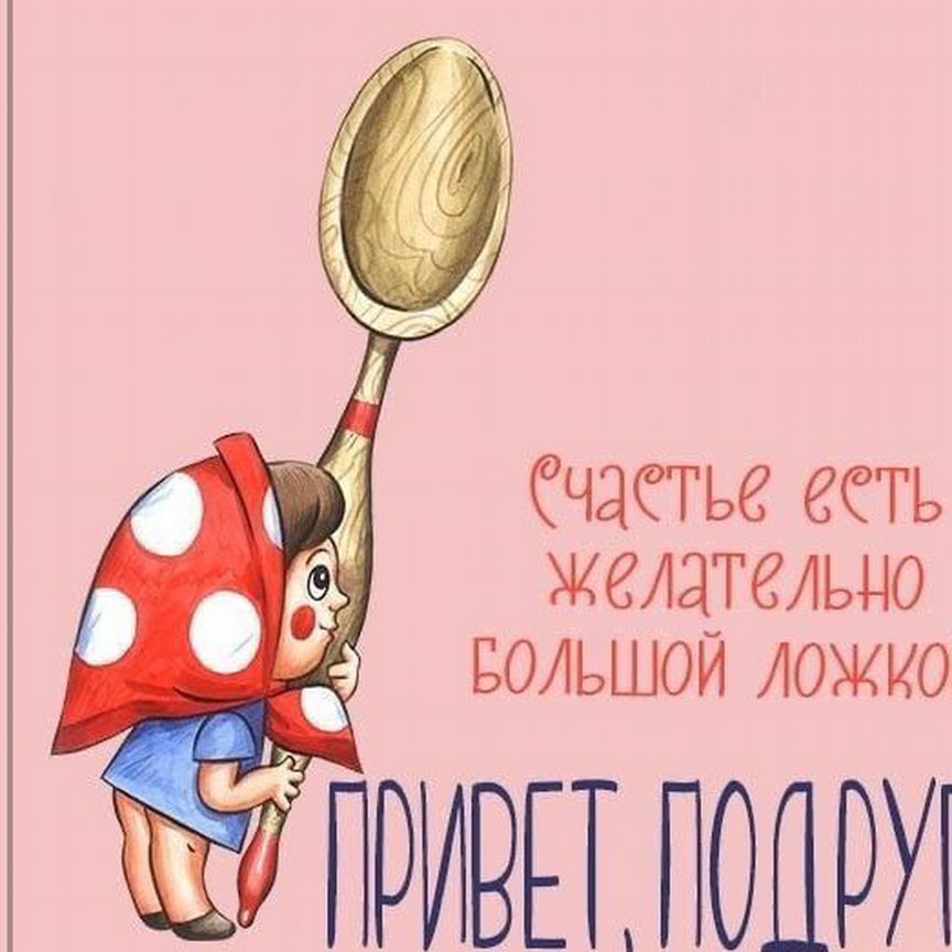 Продам хлеб для скатины