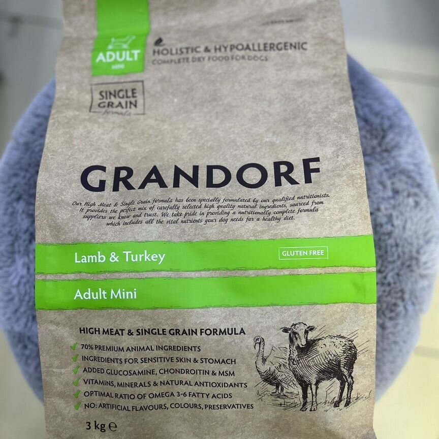 Корма для собак и кошек, ветеринарные диеты корма