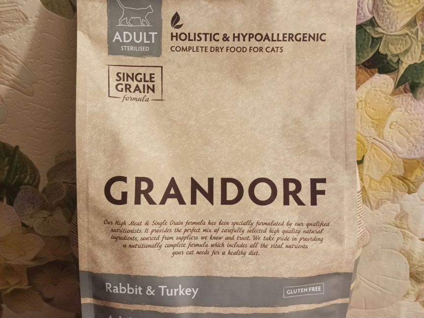 Сухой кошачий корм Grandorf