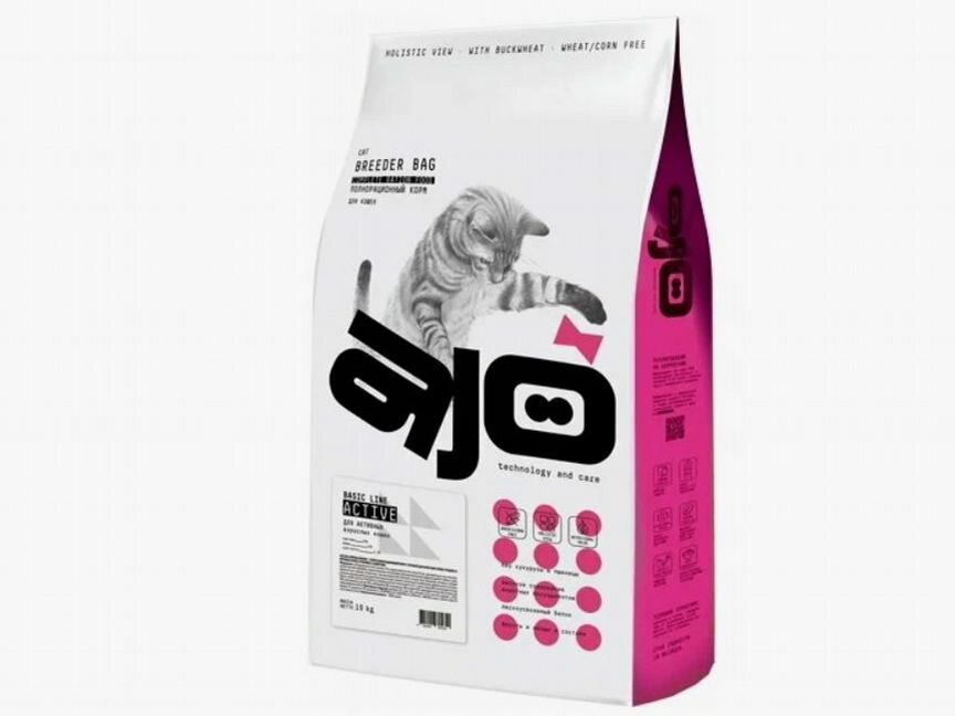 Сухой низкозерновой корм для кошек, 10 кг