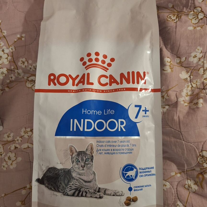 Сухой корм для кошек royal canin