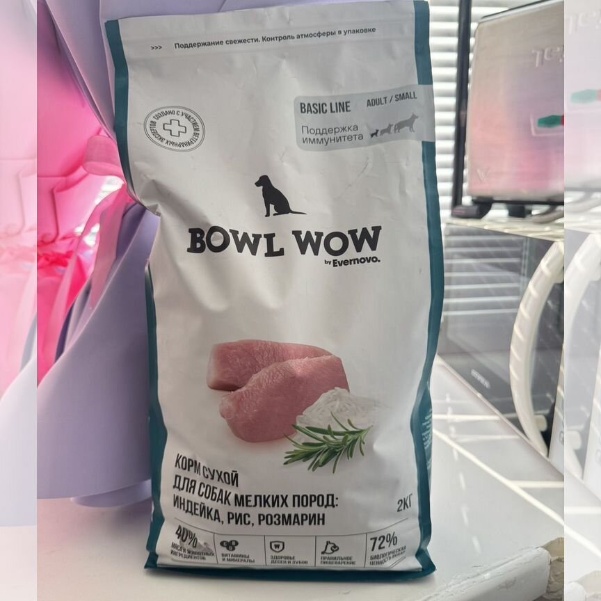 Корм для собак bowl wow
