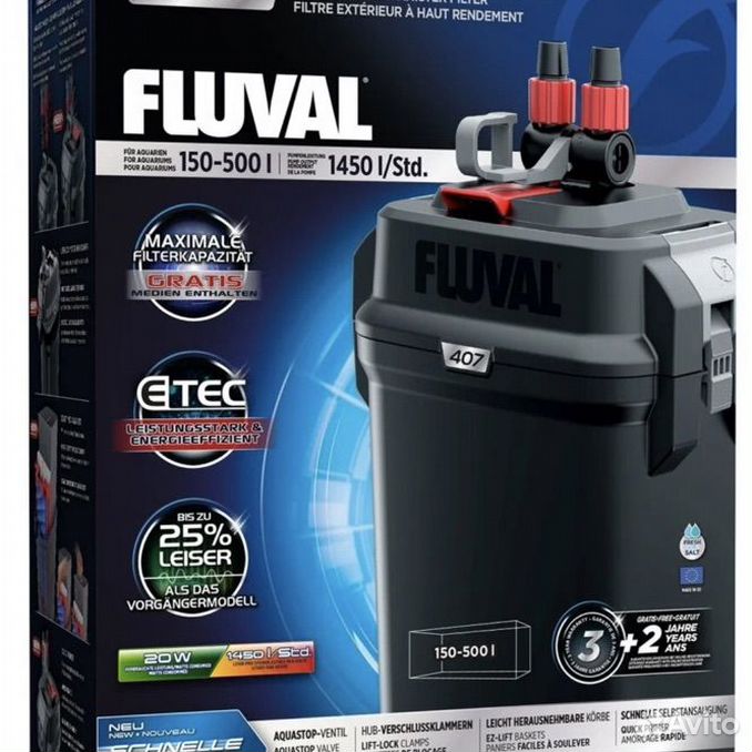 Внешний фильтр fluval 407