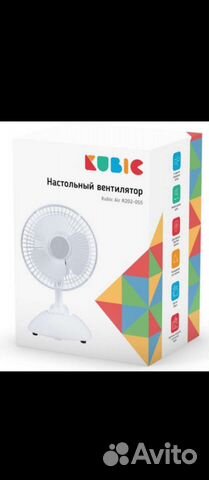 Вентилятор настольный kubic купить в Самаре | Товары для дома и дачи ...