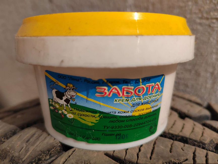 Крем для доения