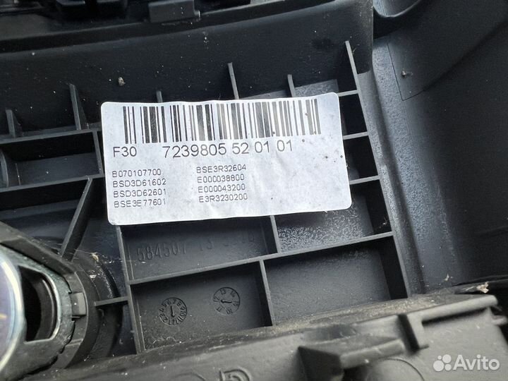 Bmw f30 задний дефлектор печки салона в Москве, цена 2 000 руб ...