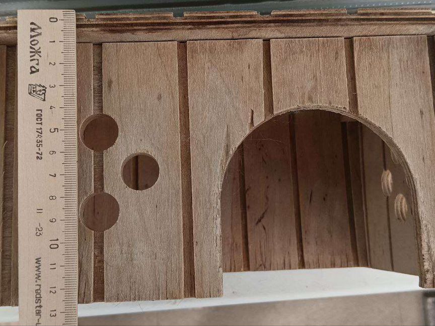 Домик деревянный для грызуна