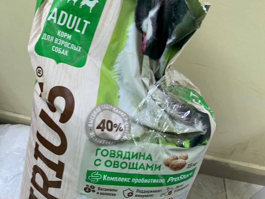 Корм Sirius для собак Говядина Овощи 15кг
