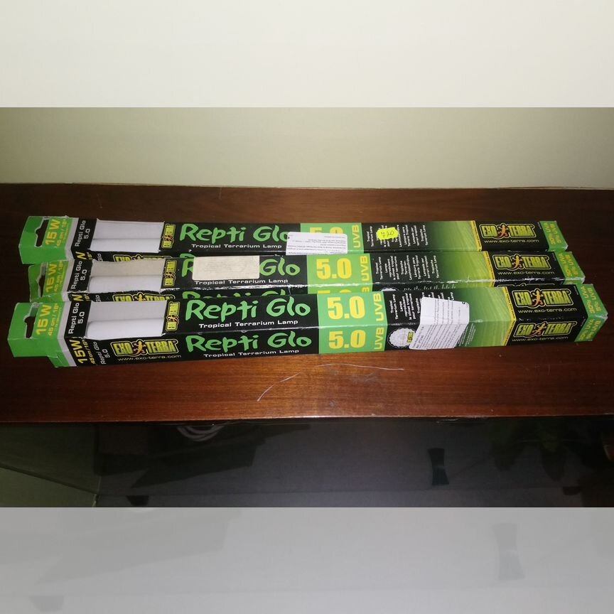 Лампа для террариума Repti Glo 5.0