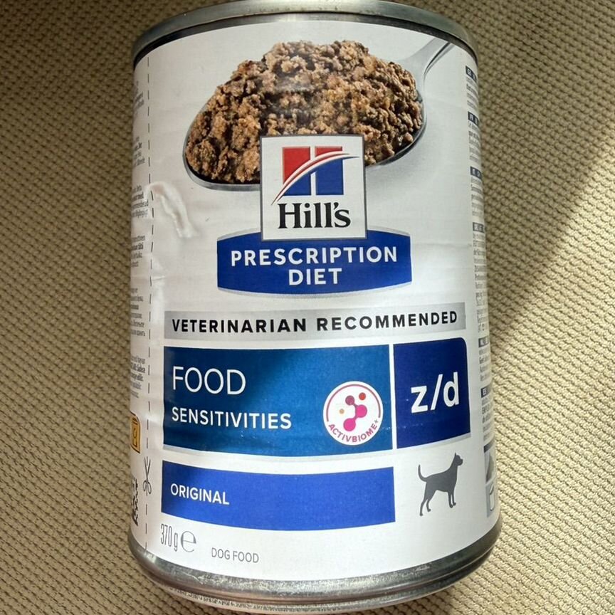 Корм для собак Hills z/d