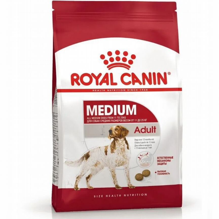 Корм для собак royal canin 15 кг