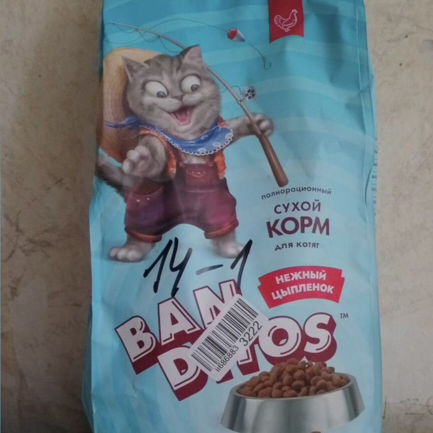 Сухой корм для котят