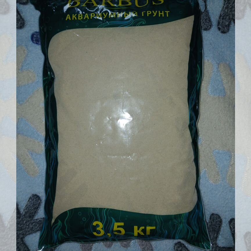 Грунт песок для аквариума 3,5 кг