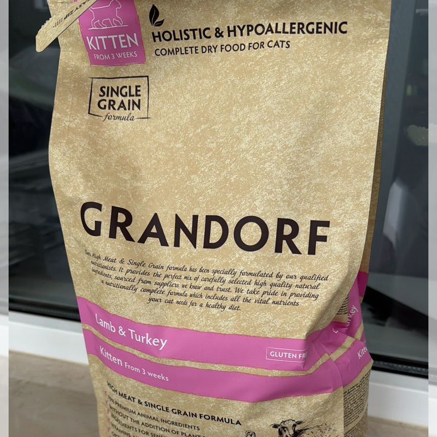 Корм для кошек grandorf 2 кг
