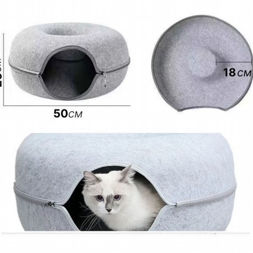 Кошачий домик