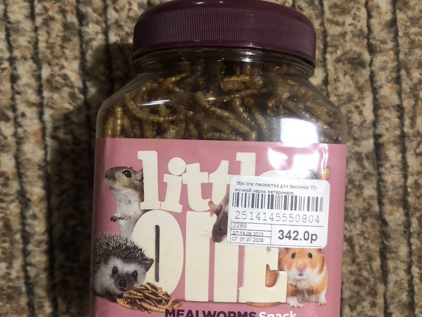 Корм для хомяков, крыс, мышей, песчанок и ежей