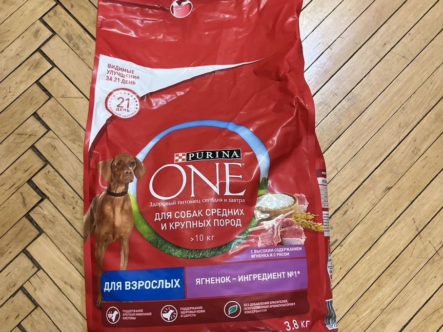 Собачий корм purina ONE