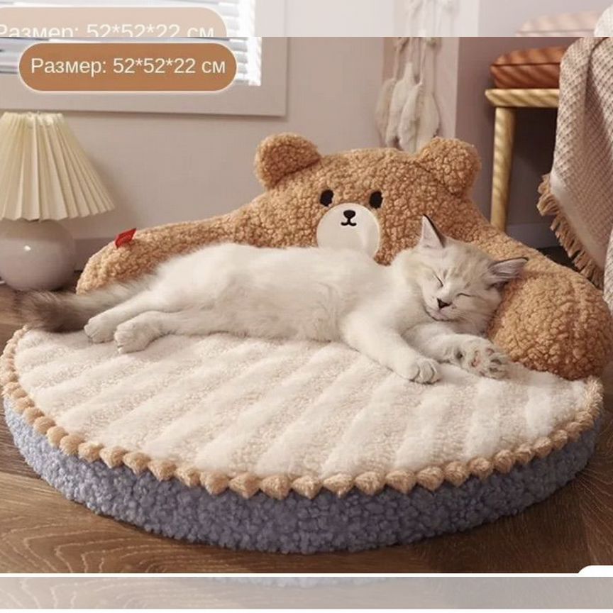 Когтеточка