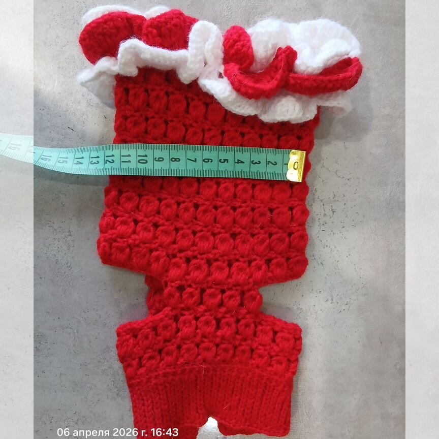 Платье для собак мелких пород