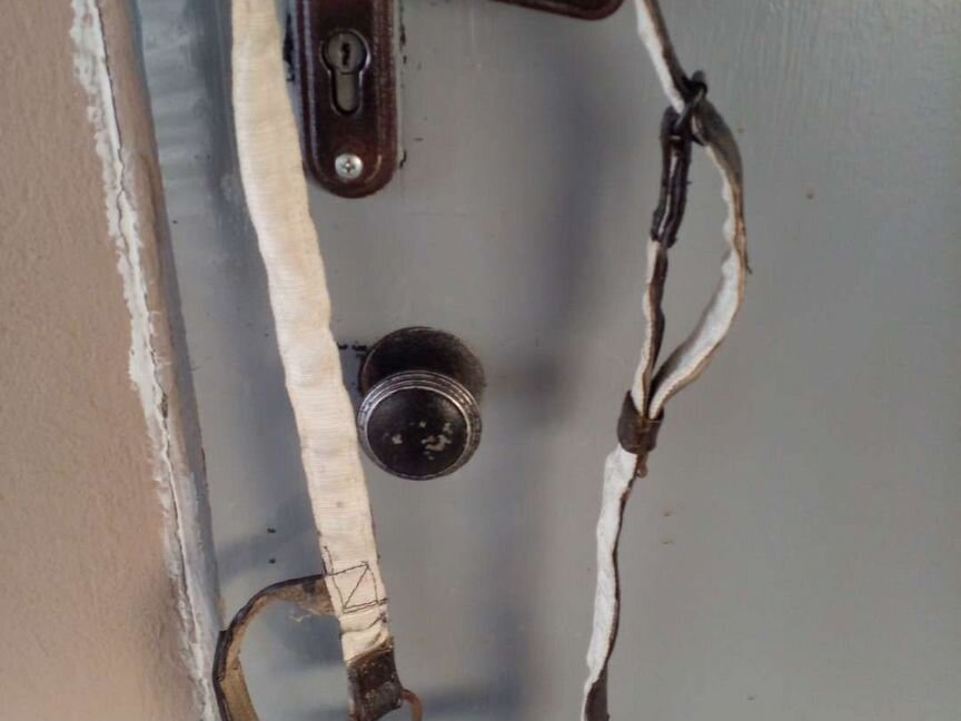 Конская упряжь