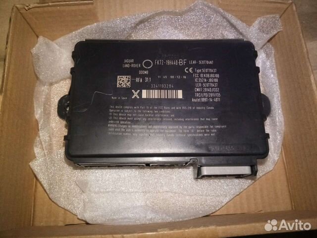 Блок управления дверьми LR080744 купить в Москве LAND ROVER ...