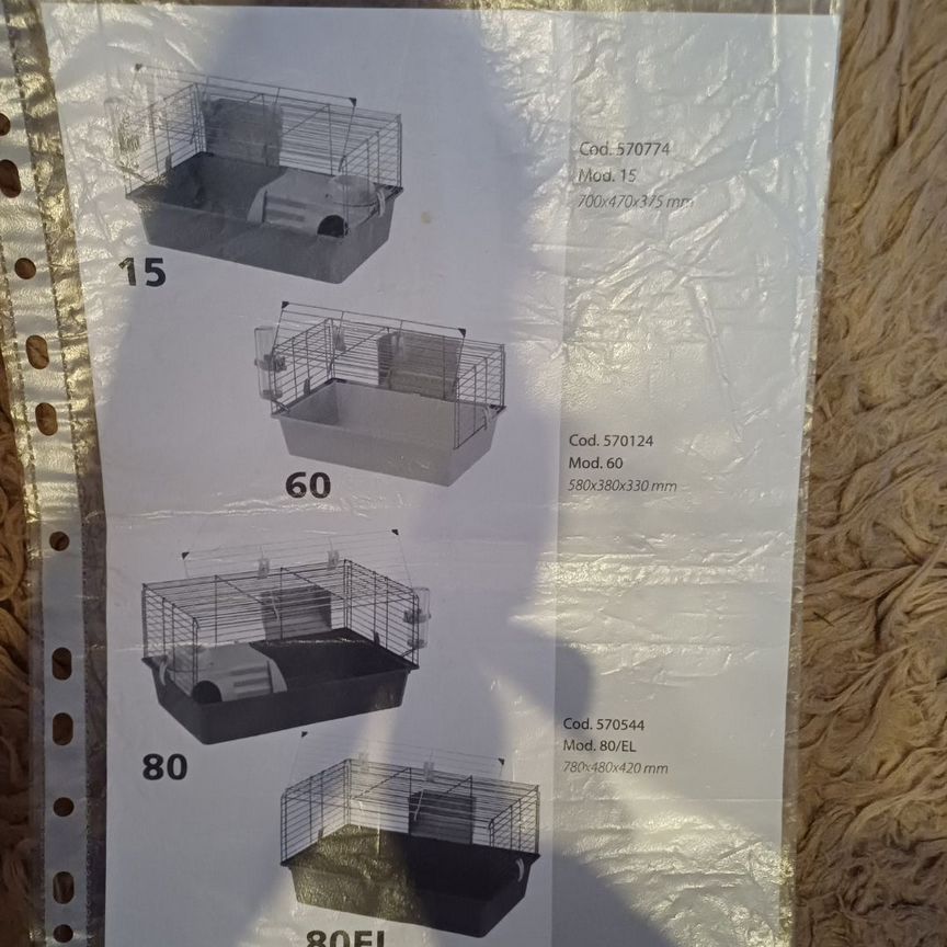 Клетка для кролика или морской свинки