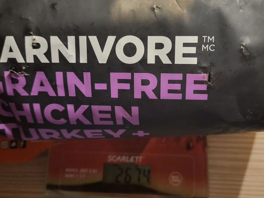 Корм для Лары