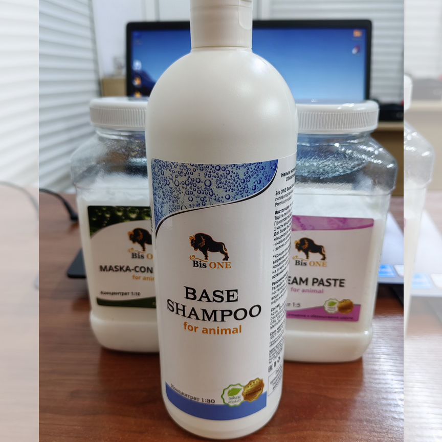 Косметика для животных, набор Шампуни Маска
