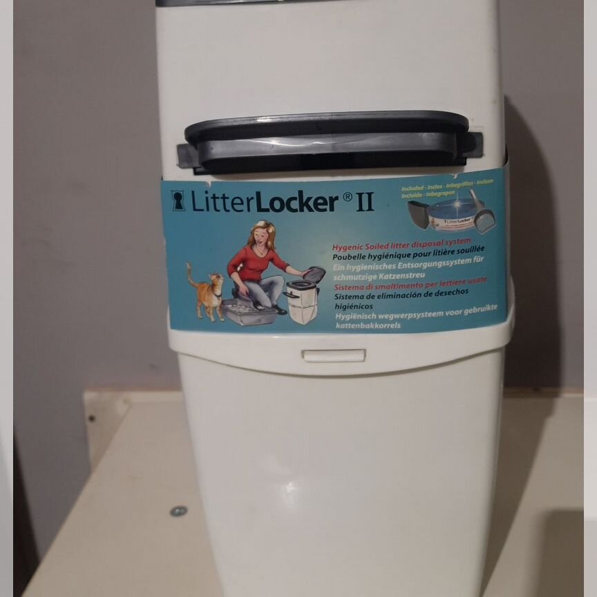 Litter Locker Контейнер для кошачьего туалета
