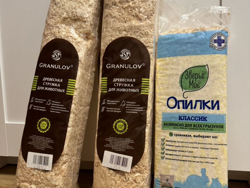 Древесная стружка (опилки) в упаковке