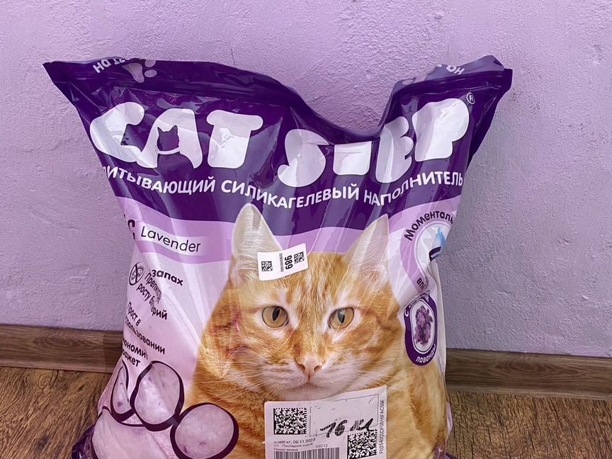 Наполнитель Cat step