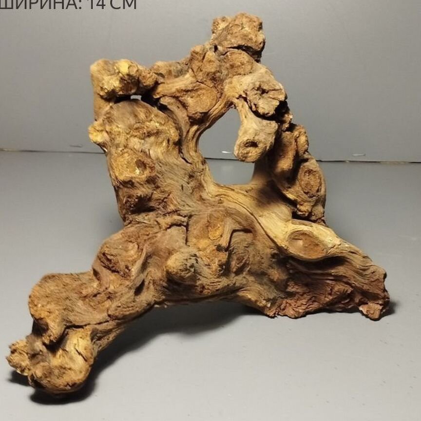 Коряга мангровая для аквариума 20*15*14 вк44