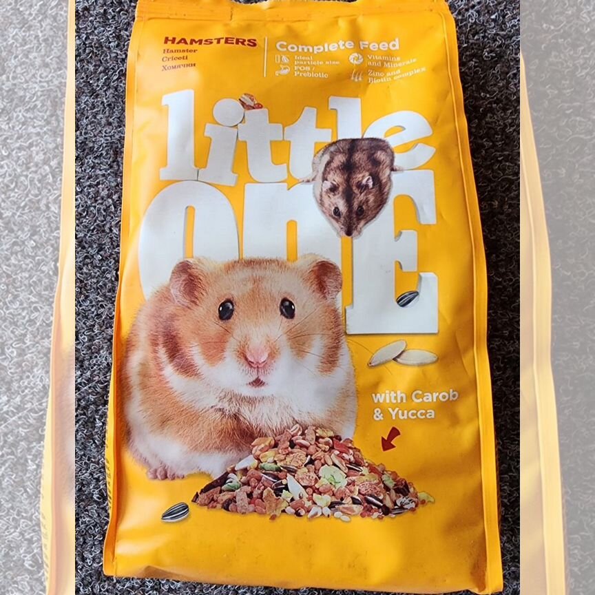 Продам клетку для хомяка