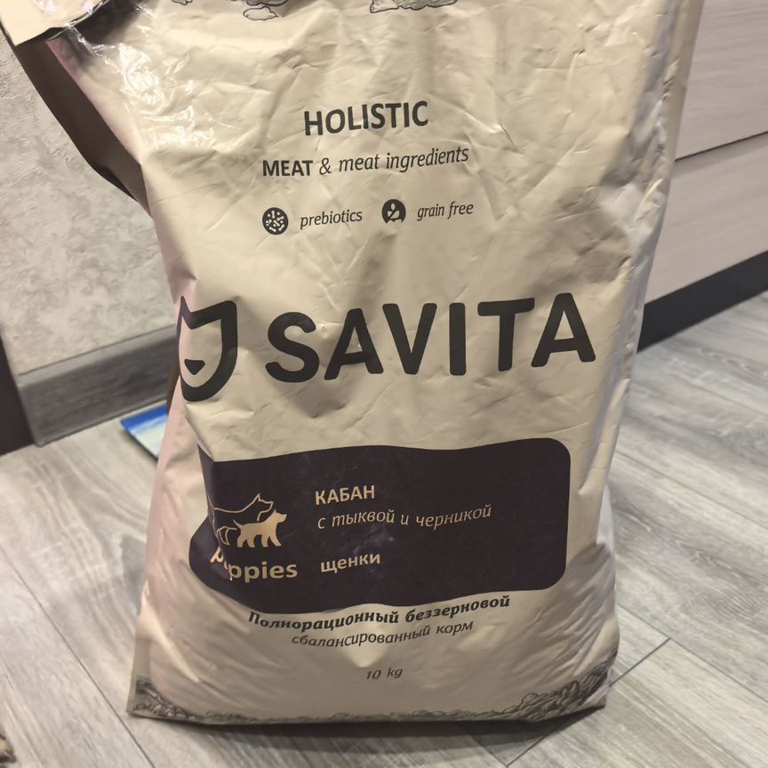 Корм для собак Savita