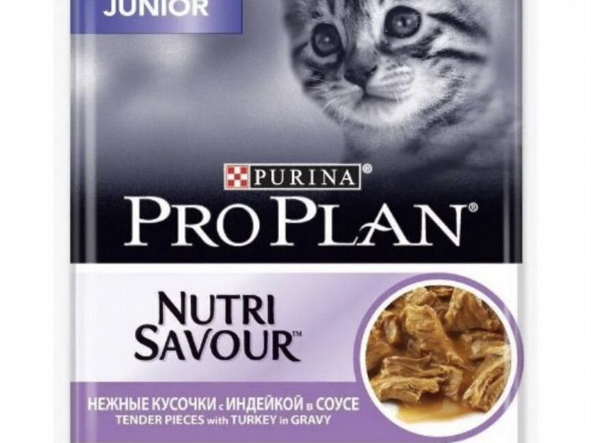 Влажный корм для котят Pro Plan Nutrisavour Junior