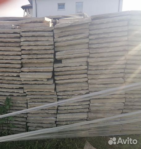 Плитка для садовых дорожек купить в Троицке | Товары для дома и дачи ...