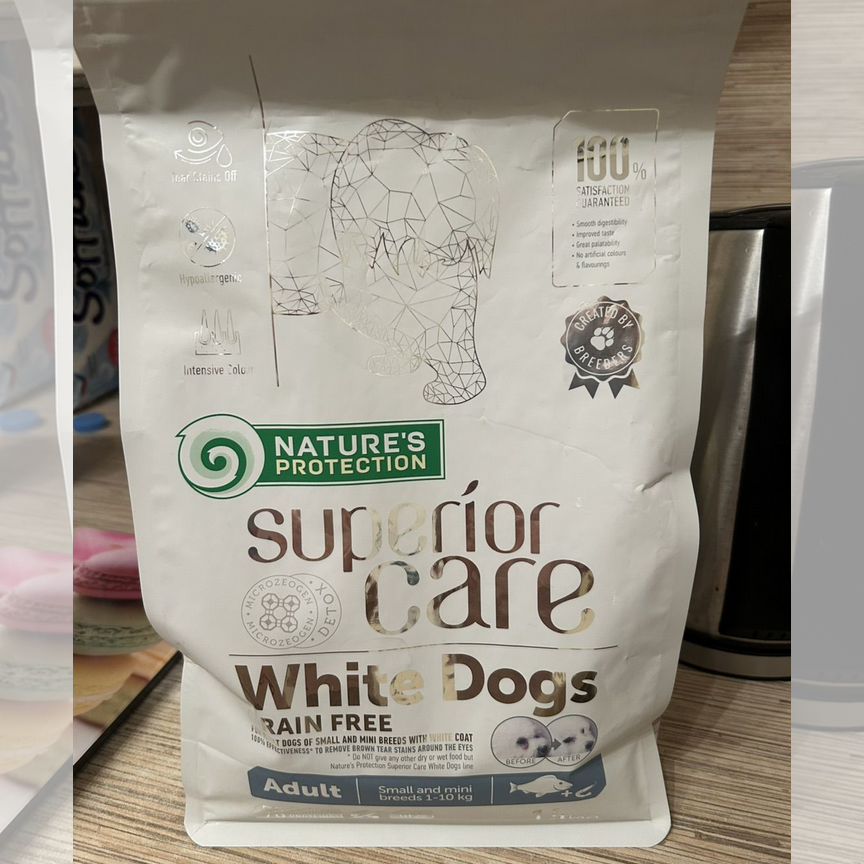 Корм для собак