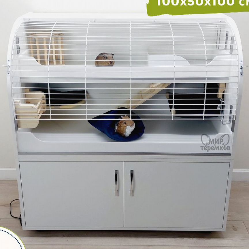 Клетка для морских свинок 100х50х60см,белый,круг36