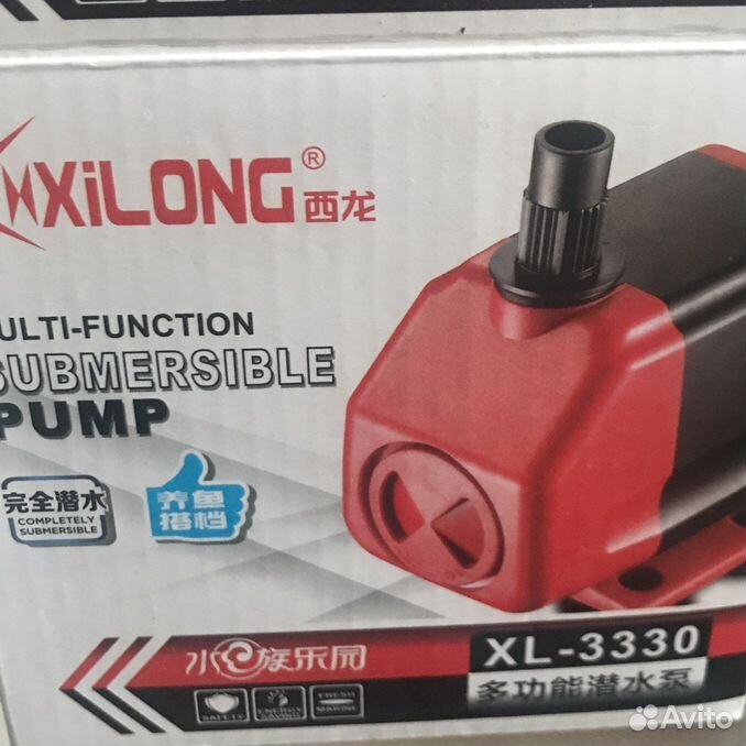 Помпа XiLong XL-3330