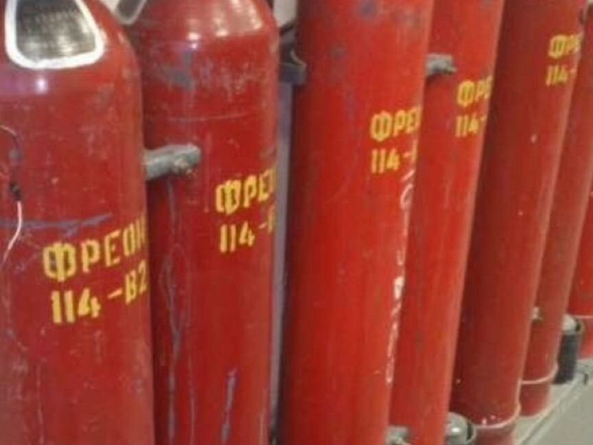 Скупка Модулей Пожаратушение баллоны