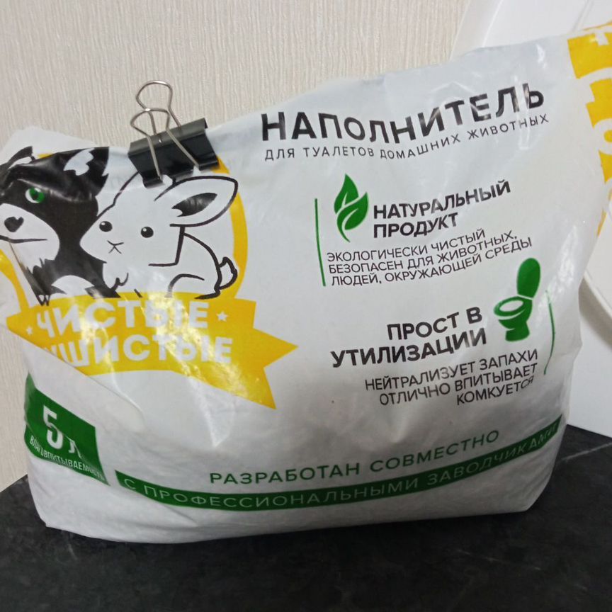 Насадка на унитаз для приучения кошек к унитазу